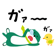 LINE無料スタンプ「三井住友銀行 ミドすけとお友だち」