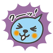 LINE無料スタンプ「冬の限定Qooスタンプ2017年第4弾！」